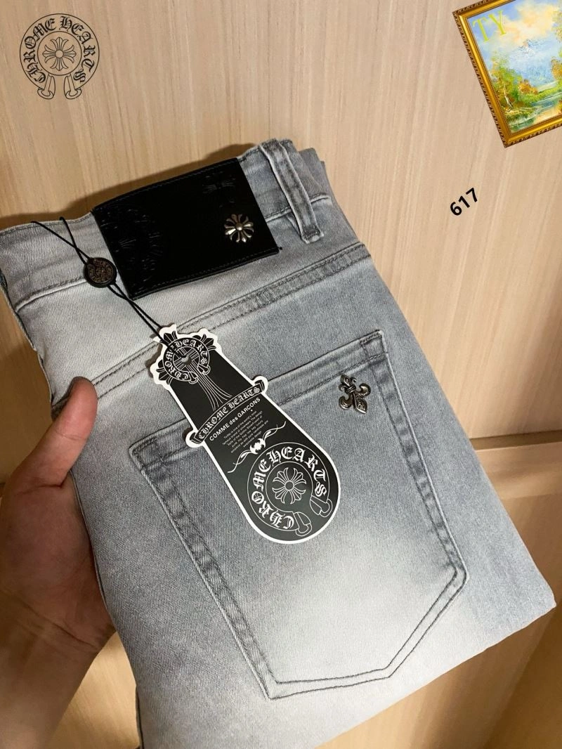 1:1 copy Chrome Hearts Jeans