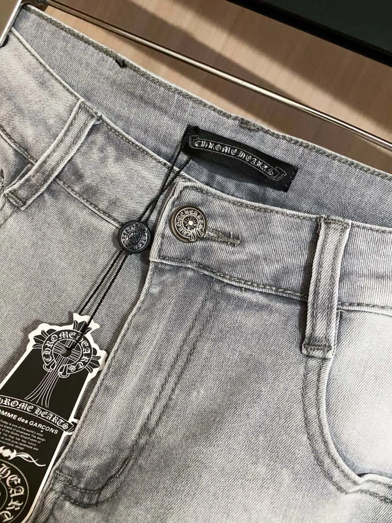 1:1 copy Chrome Hearts Jeans