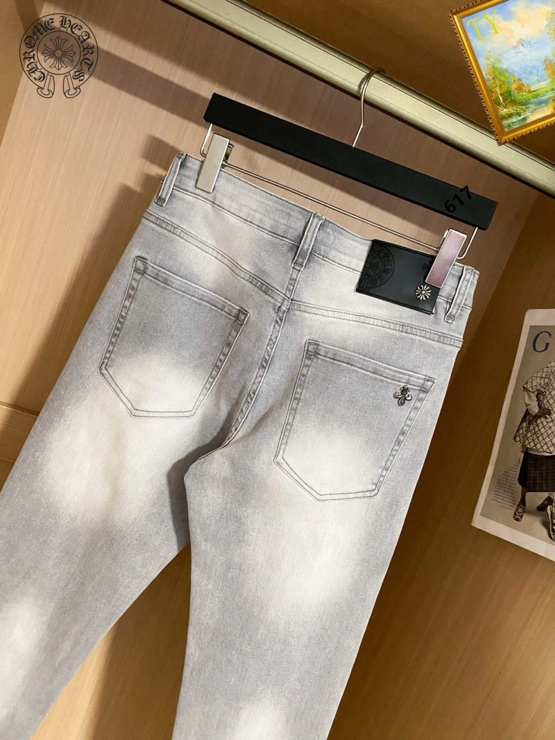 1:1 copy Chrome Hearts Jeans