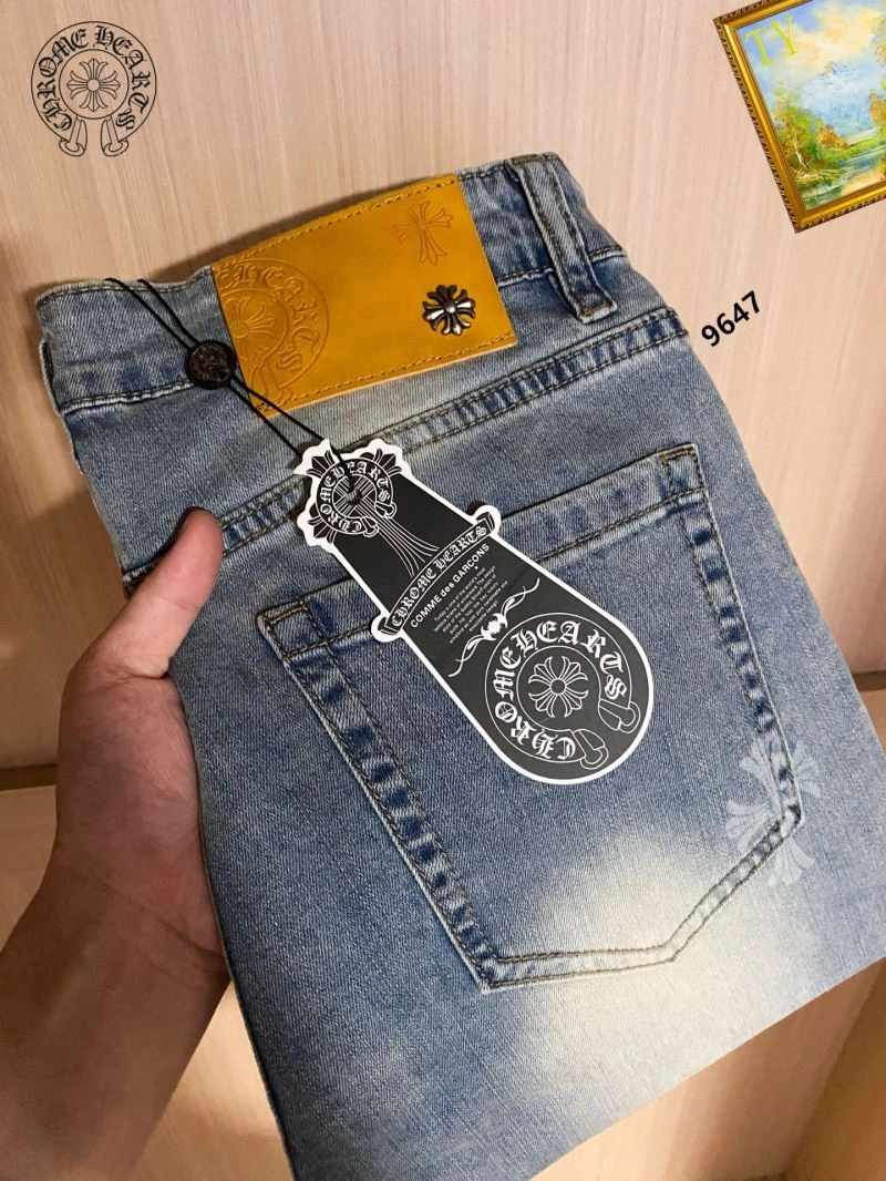 Brand-authenticated Chrome Hearts Jeans