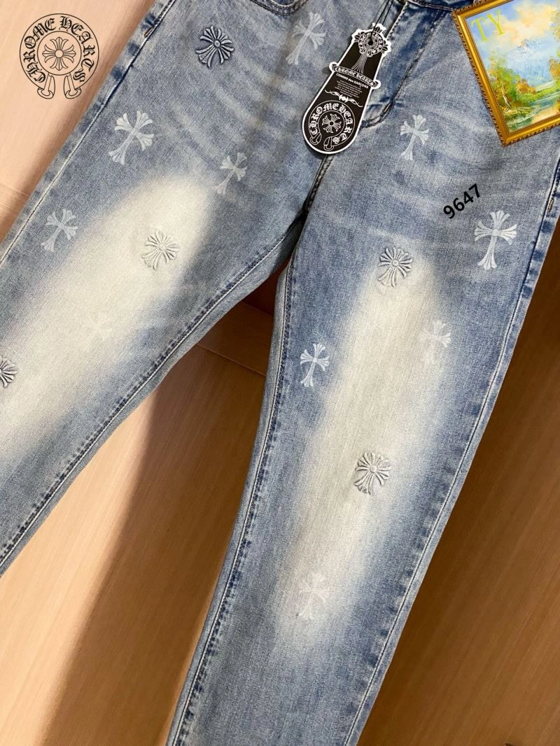 Brand-authenticated Chrome Hearts Jeans