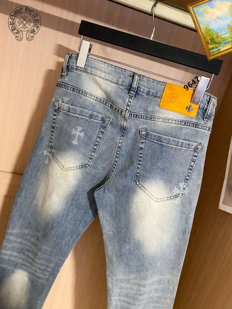 Brand-authenticated Chrome Hearts Jeans
