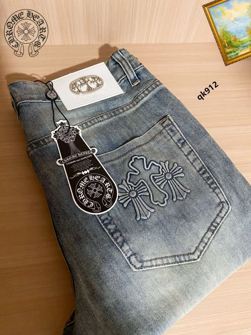 Chrome Hearts Jeans