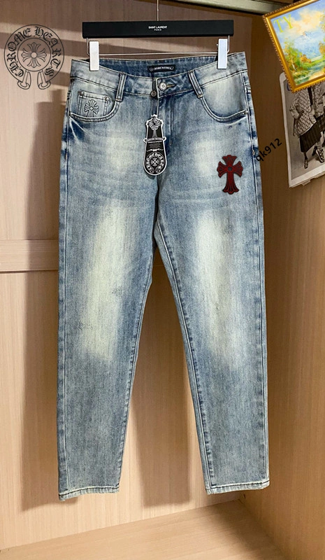 Legit Chrome Hearts Jeans