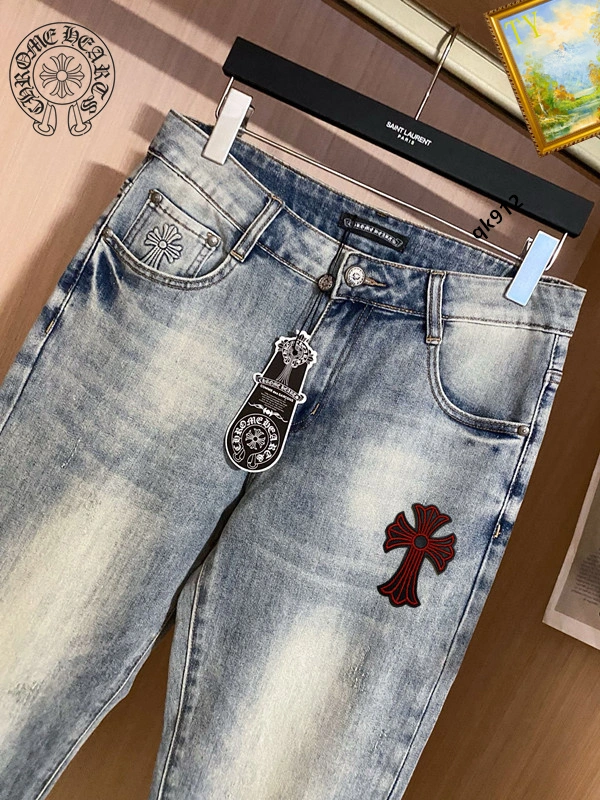 Legit Chrome Hearts Jeans