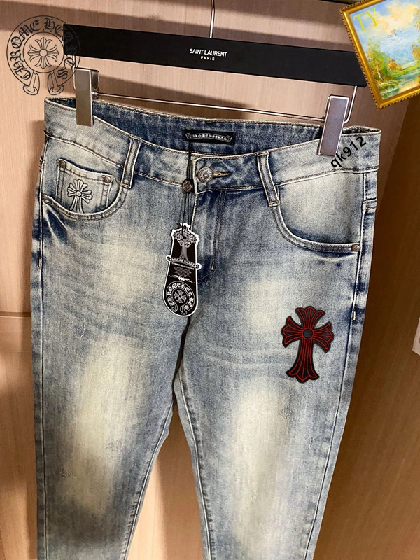 Legit Chrome Hearts Jeans