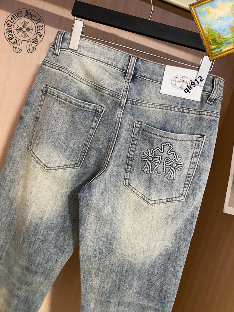 Legit Chrome Hearts Jeans