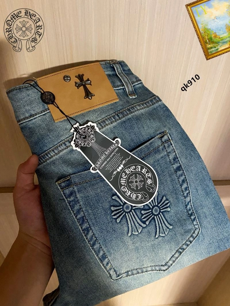 Chrome Hearts Jeans