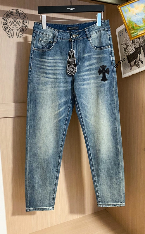Brand-authenticated Chrome Hearts Jeans