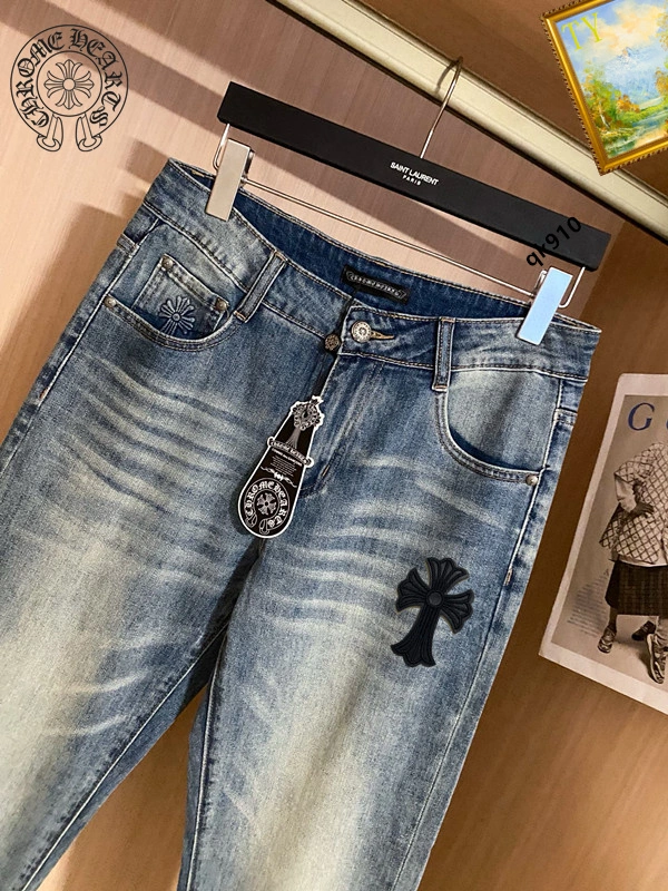 Brand-authenticated Chrome Hearts Jeans