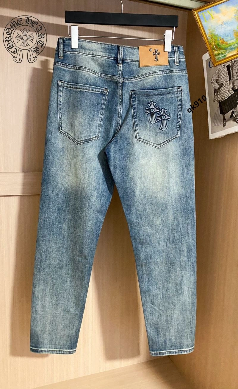 Brand-authenticated Chrome Hearts Jeans