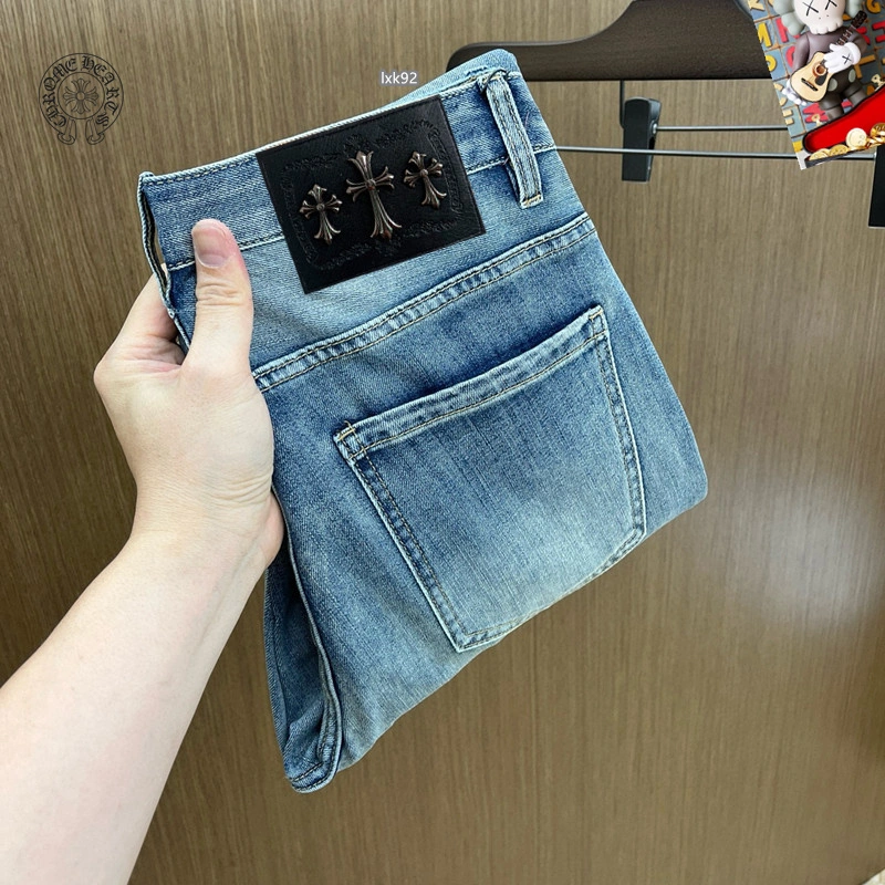 Chrome Hearts Jeans