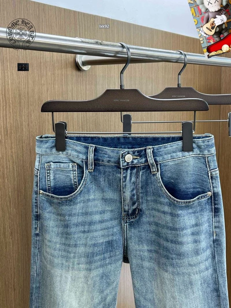 OEM Chrome Hearts Jeans