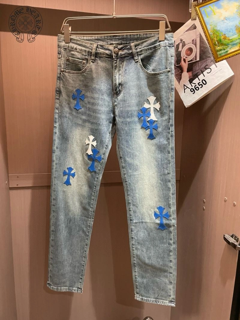 Chrome Hearts Jeans