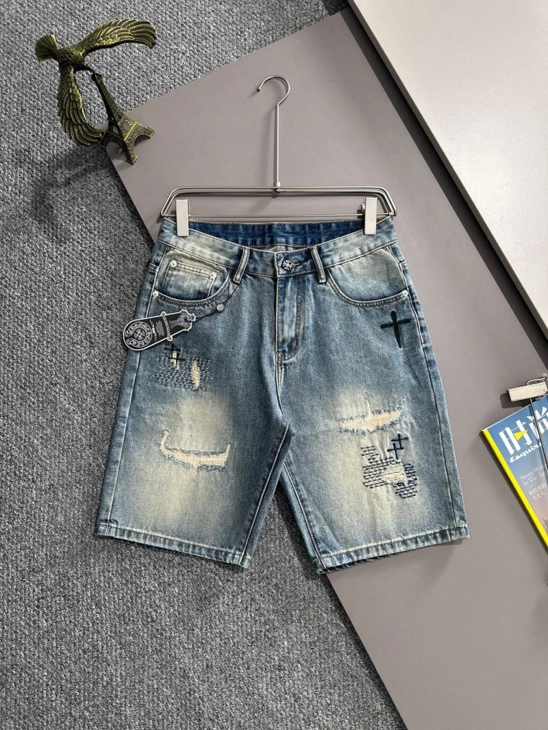 Chrome Hearts Jeans