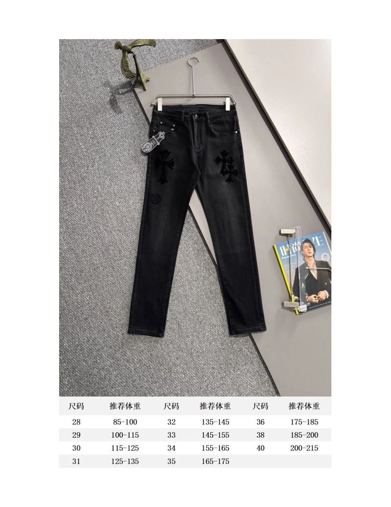 Top mirror Chrome Hearts Jeans