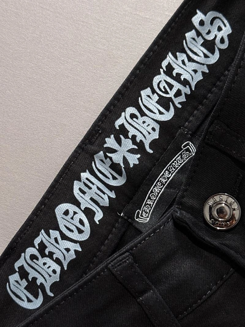 1:1 copy Chrome Hearts Jeans