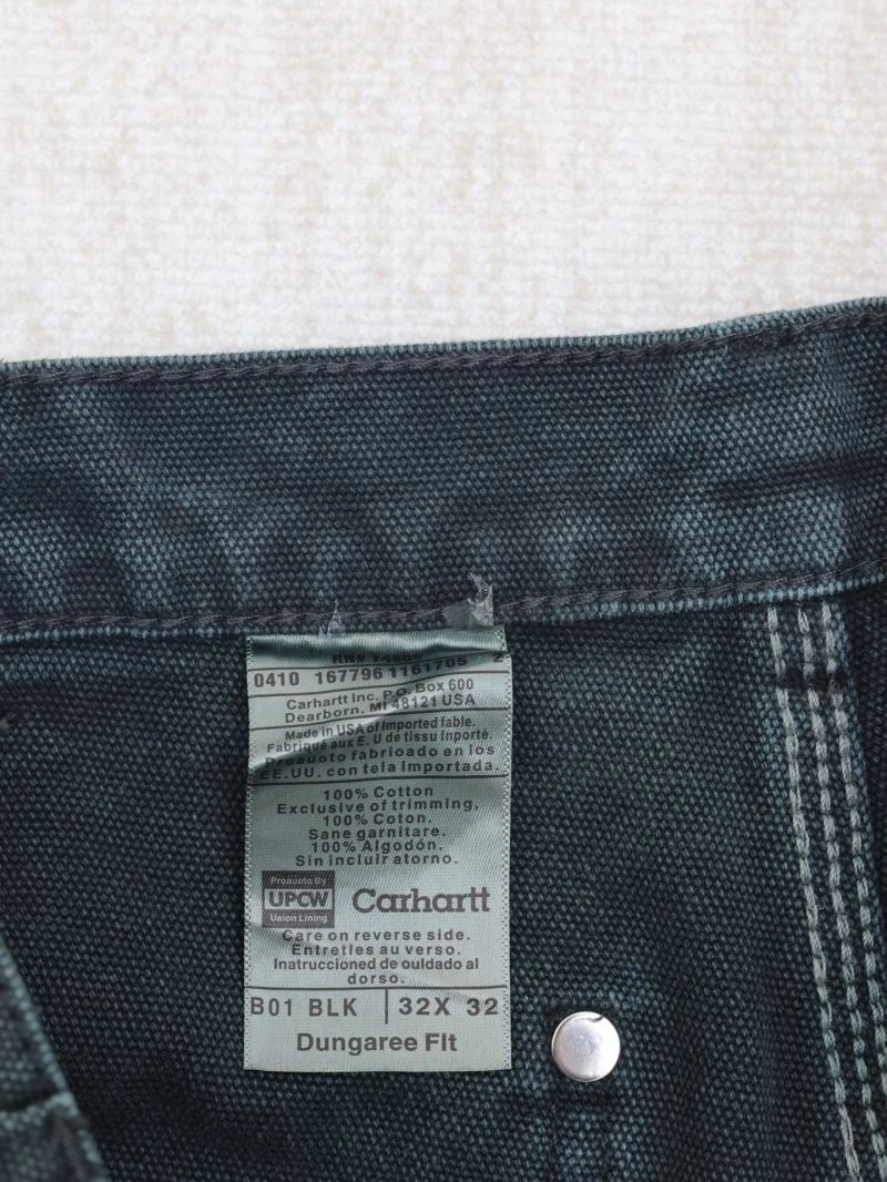 Economical Chrome Hearts Jeans