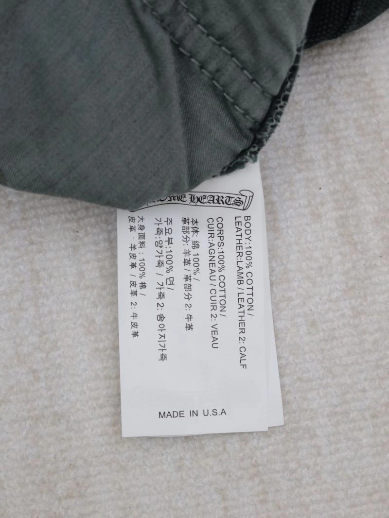 Economical Chrome Hearts Jeans