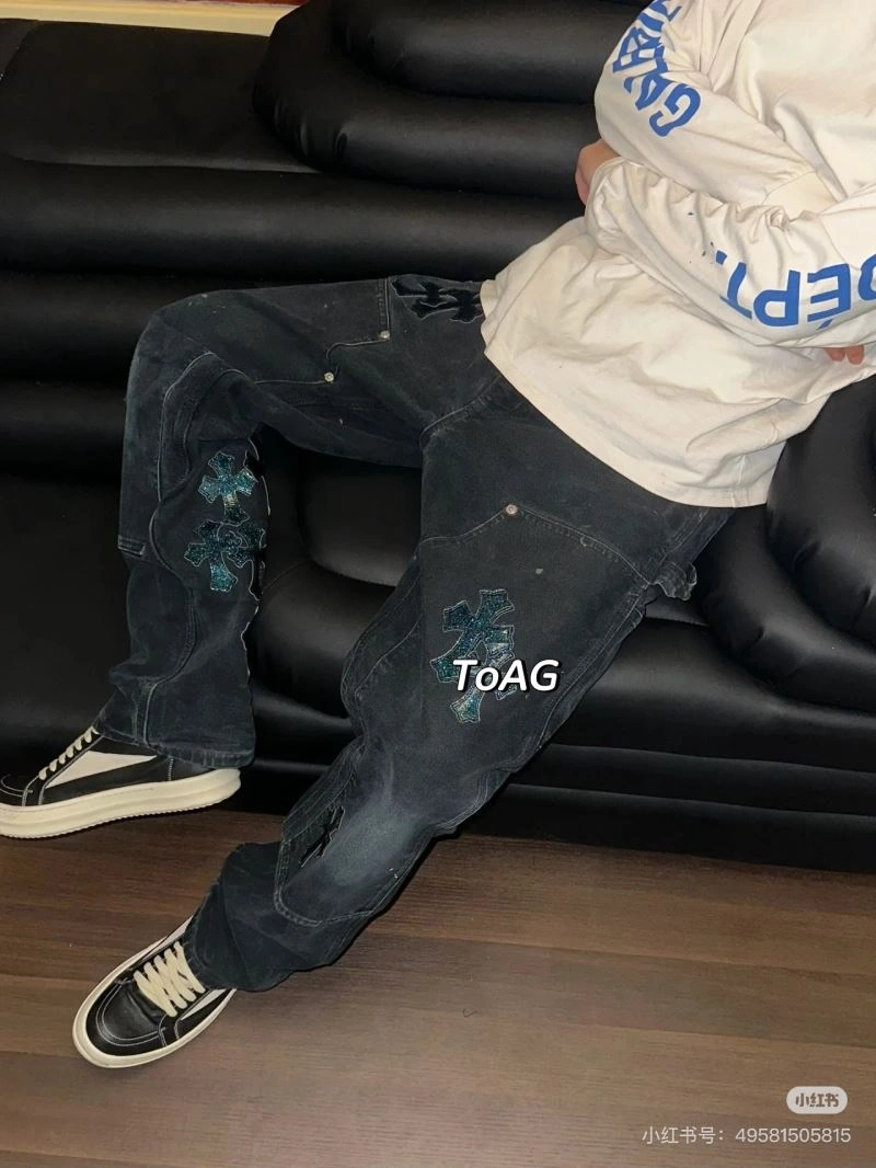 Economical Chrome Hearts Jeans
