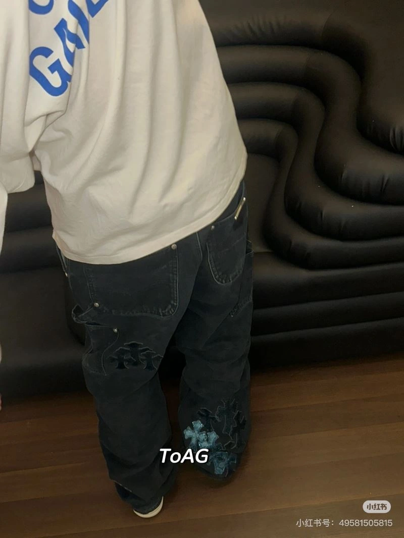 Economical Chrome Hearts Jeans