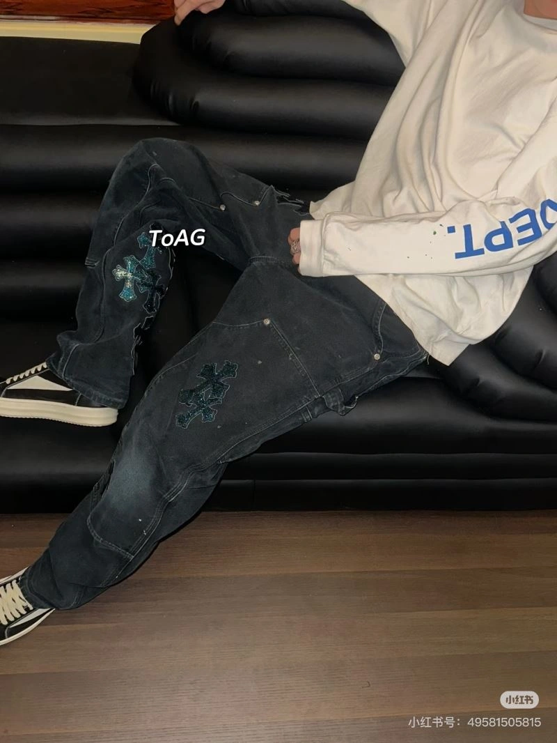 Economical Chrome Hearts Jeans