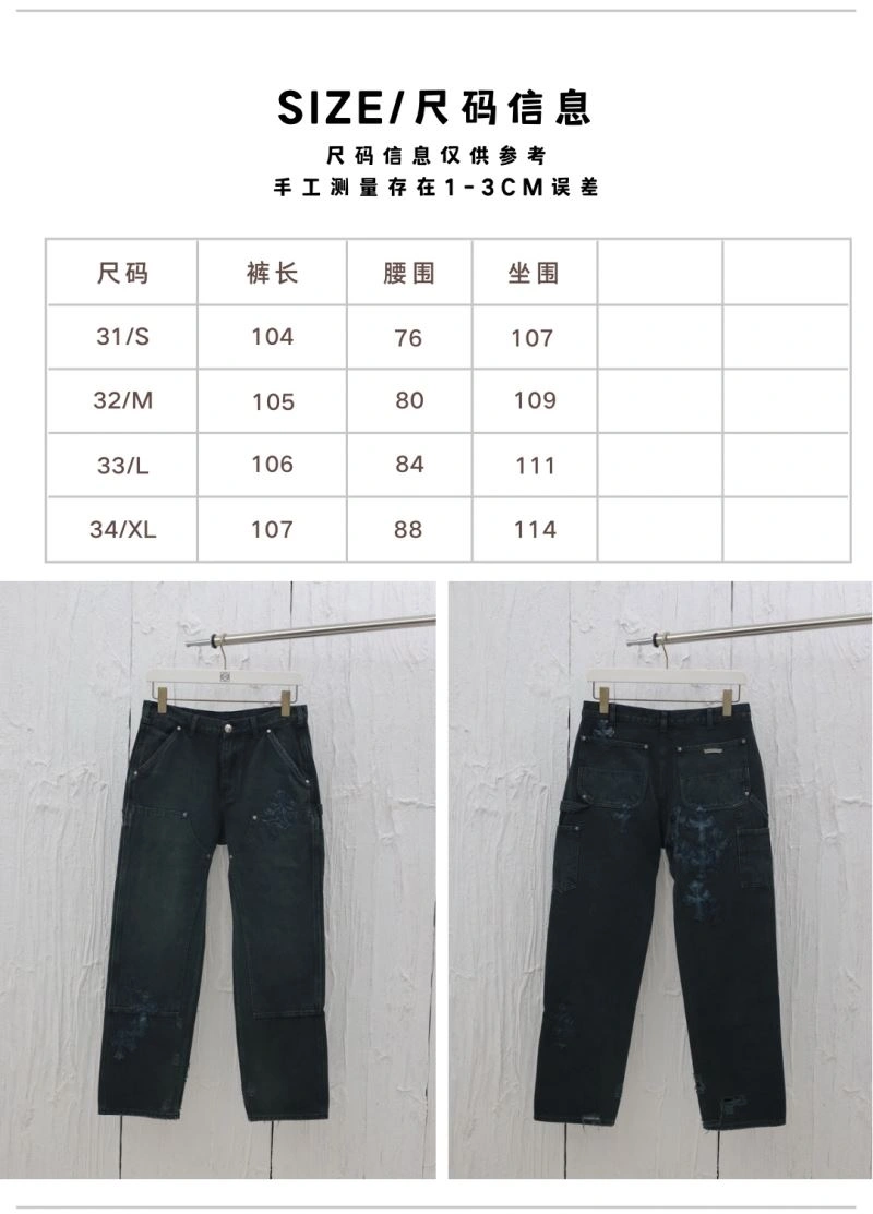 Economical Chrome Hearts Jeans