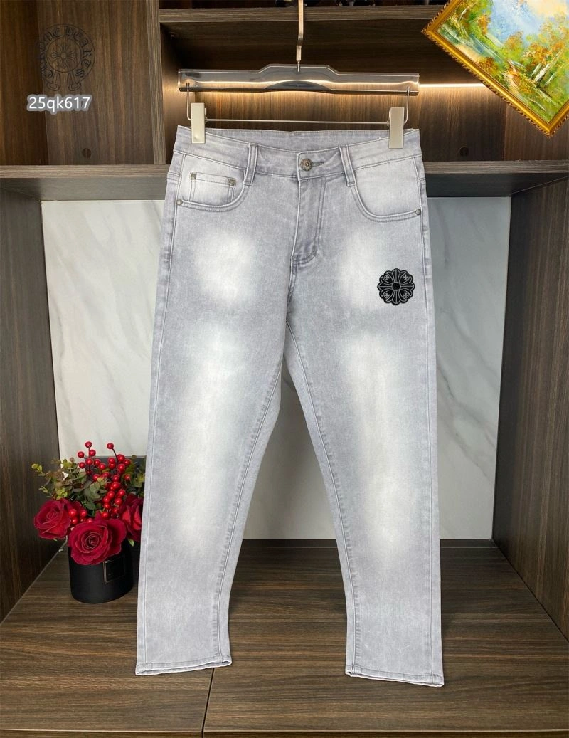 High fidelity Chrome Hearts Jeans