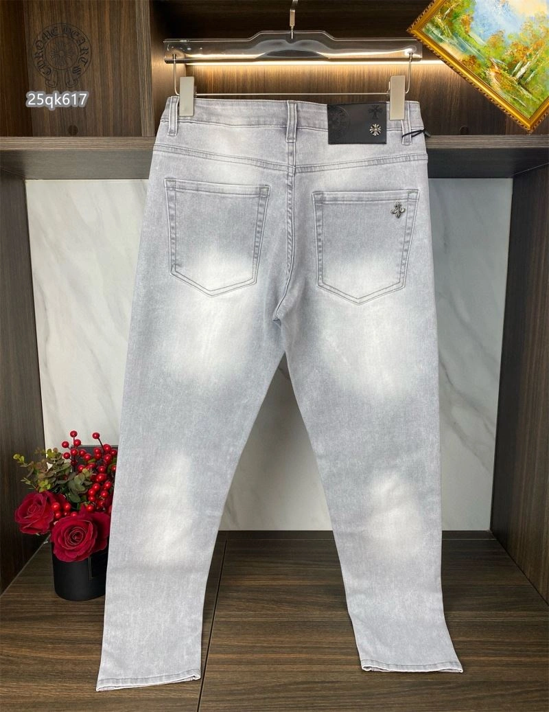 High fidelity Chrome Hearts Jeans