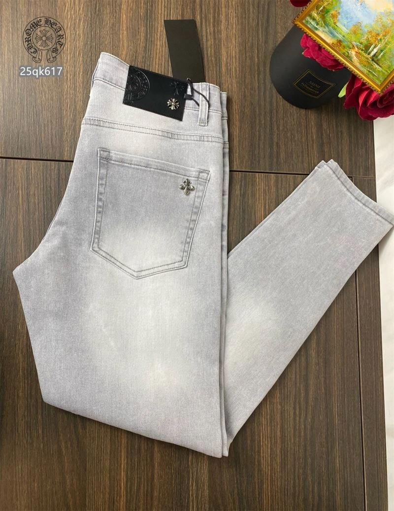 High fidelity Chrome Hearts Jeans
