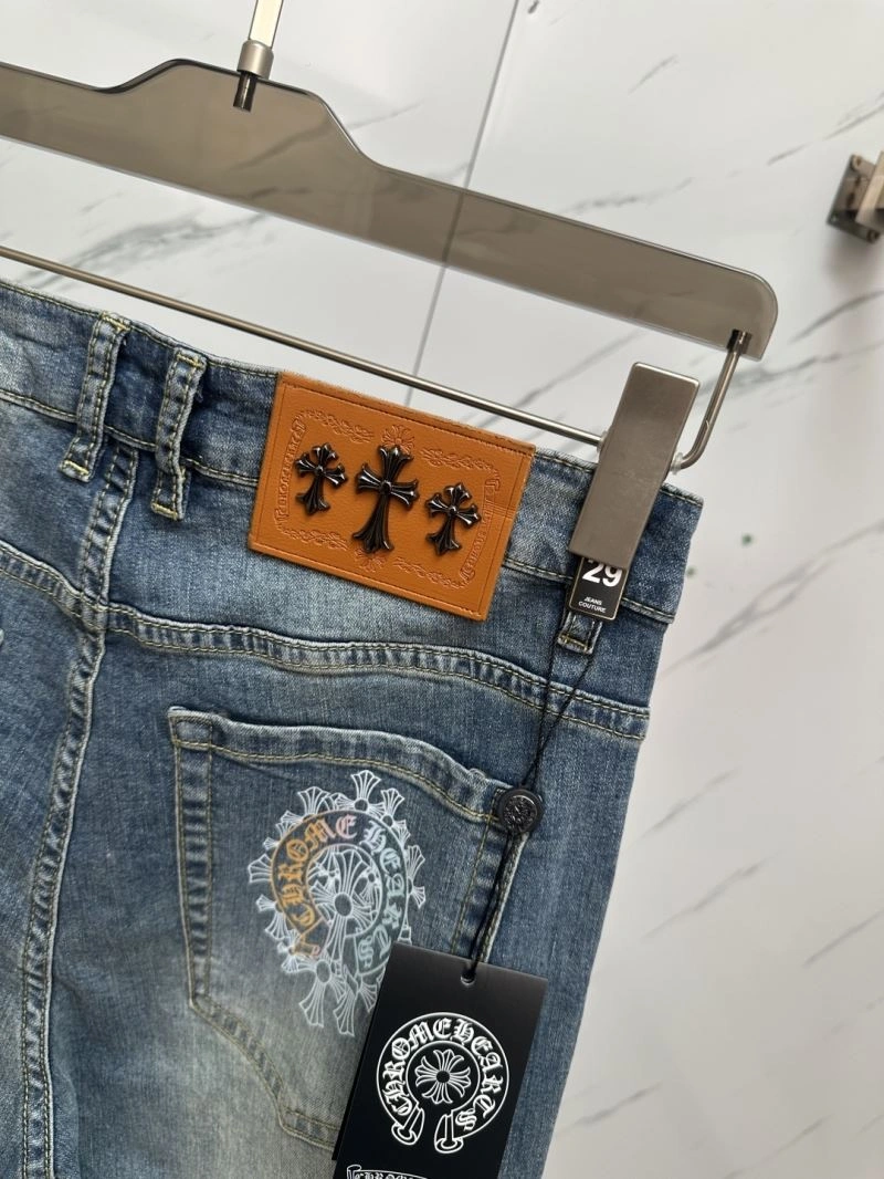 High fidelity Chrome Hearts Jeans