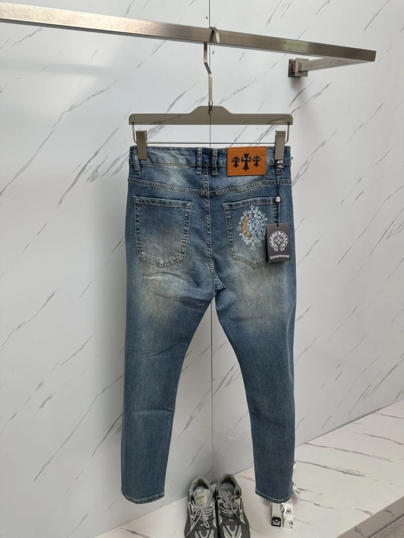 High fidelity Chrome Hearts Jeans