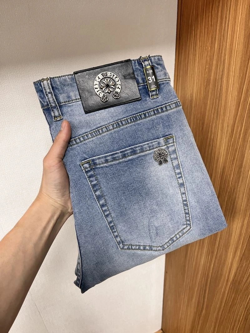 Chrome Hearts Jeans