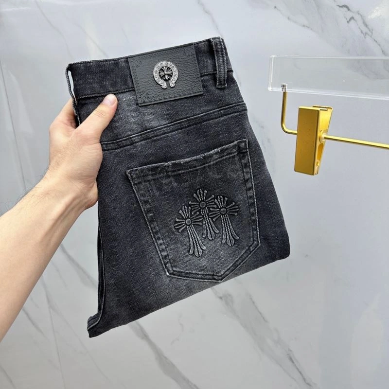 Chrome Hearts Jeans