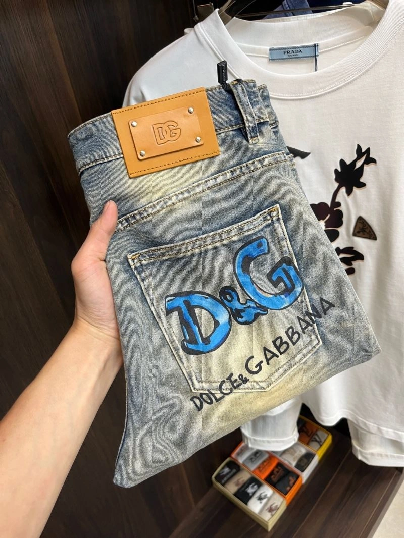 Chrome Hearts Jeans