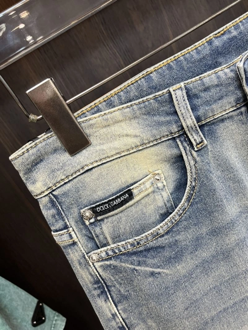 Cut-rate Chrome Hearts Jeans