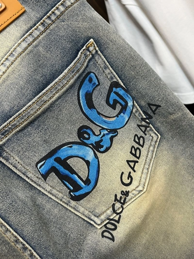 Cut-rate Chrome Hearts Jeans