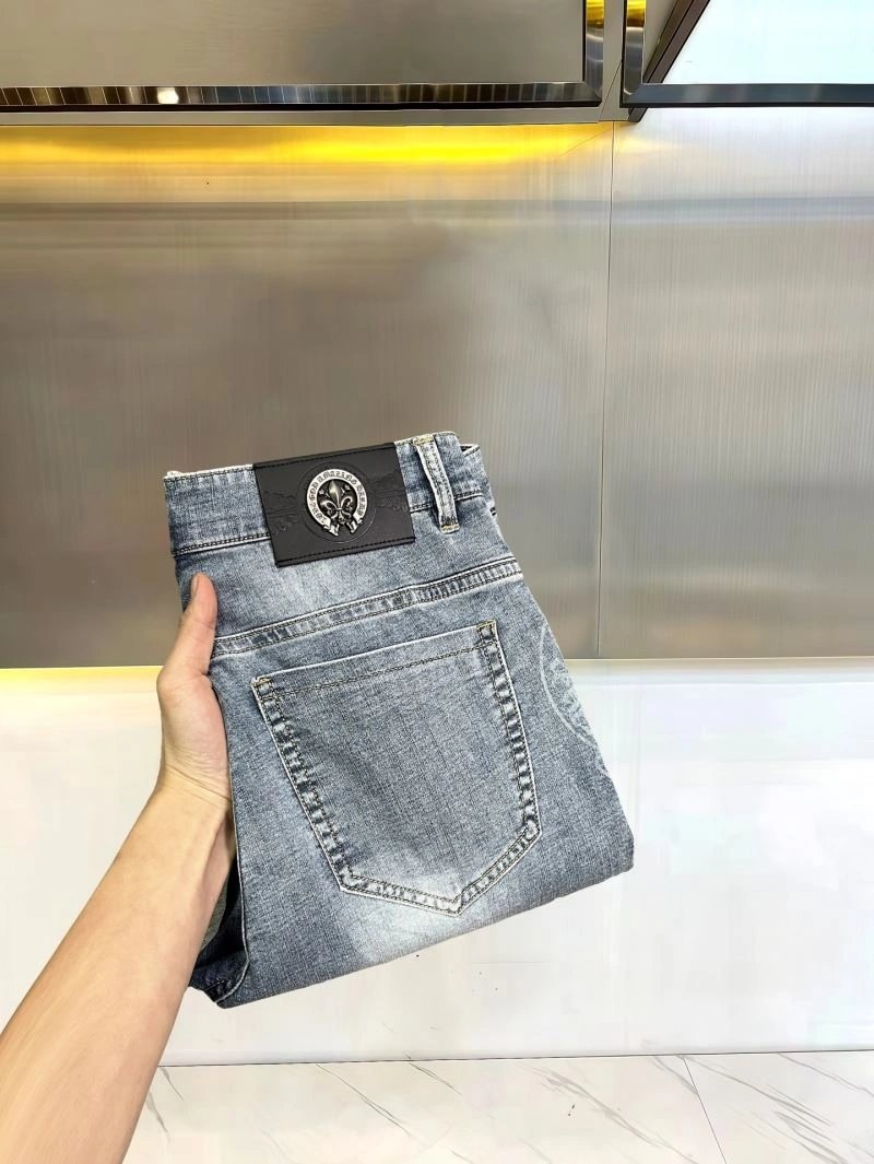 Accurate model Chrome Hearts Jeans