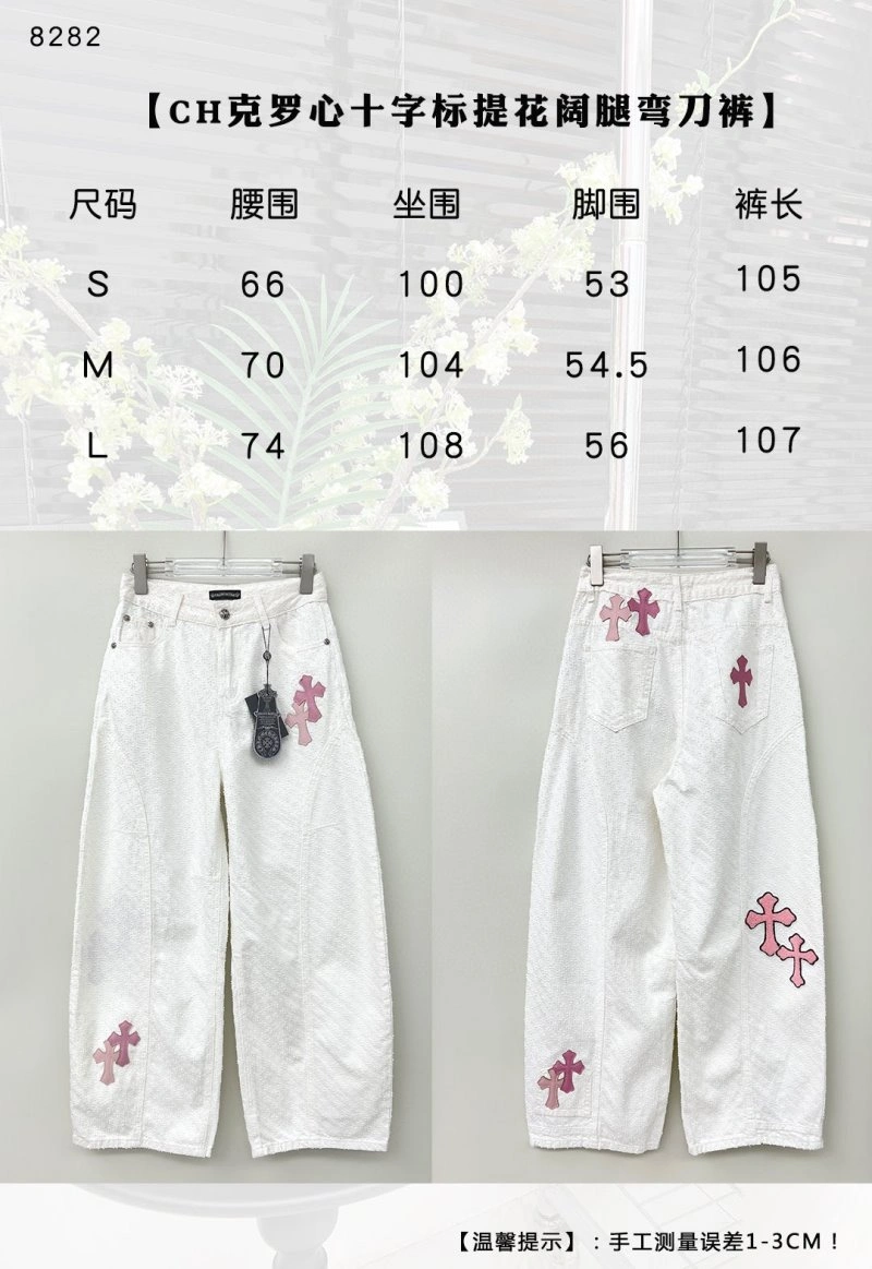 Factory-made Chrome Hearts Jeans