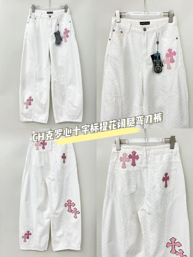 Factory-made Chrome Hearts Jeans