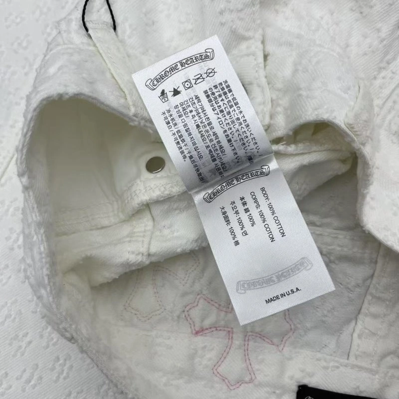 1:1 copy Chrome Hearts Jeans