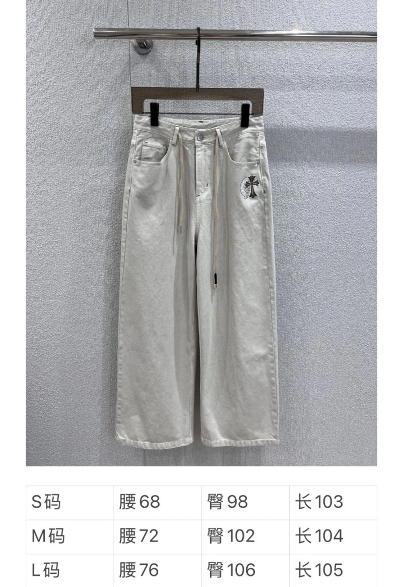 Real Chrome Hearts Jeans