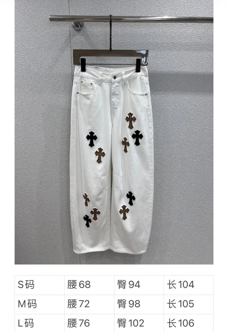 Low-cost Chrome Hearts Jeans
