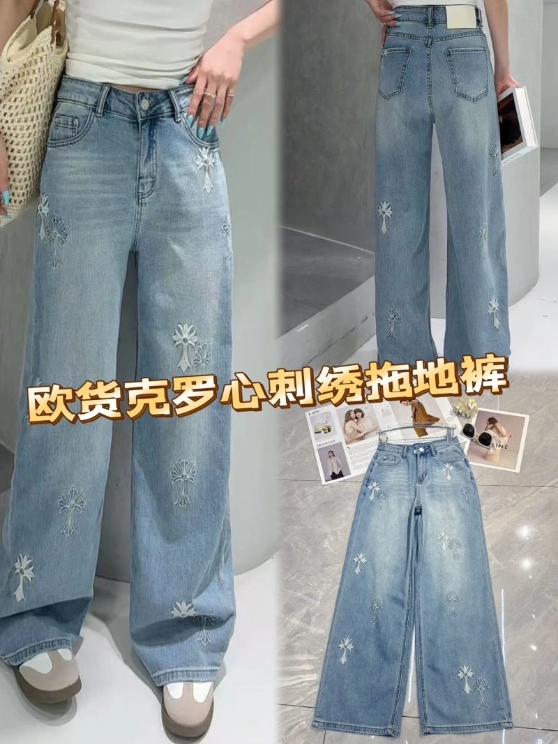 Chrome Hearts Jeans