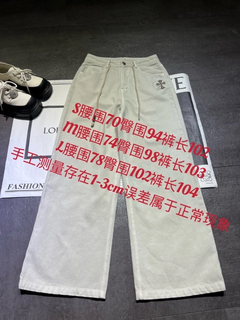 Brand-original Chrome Hearts Jeans