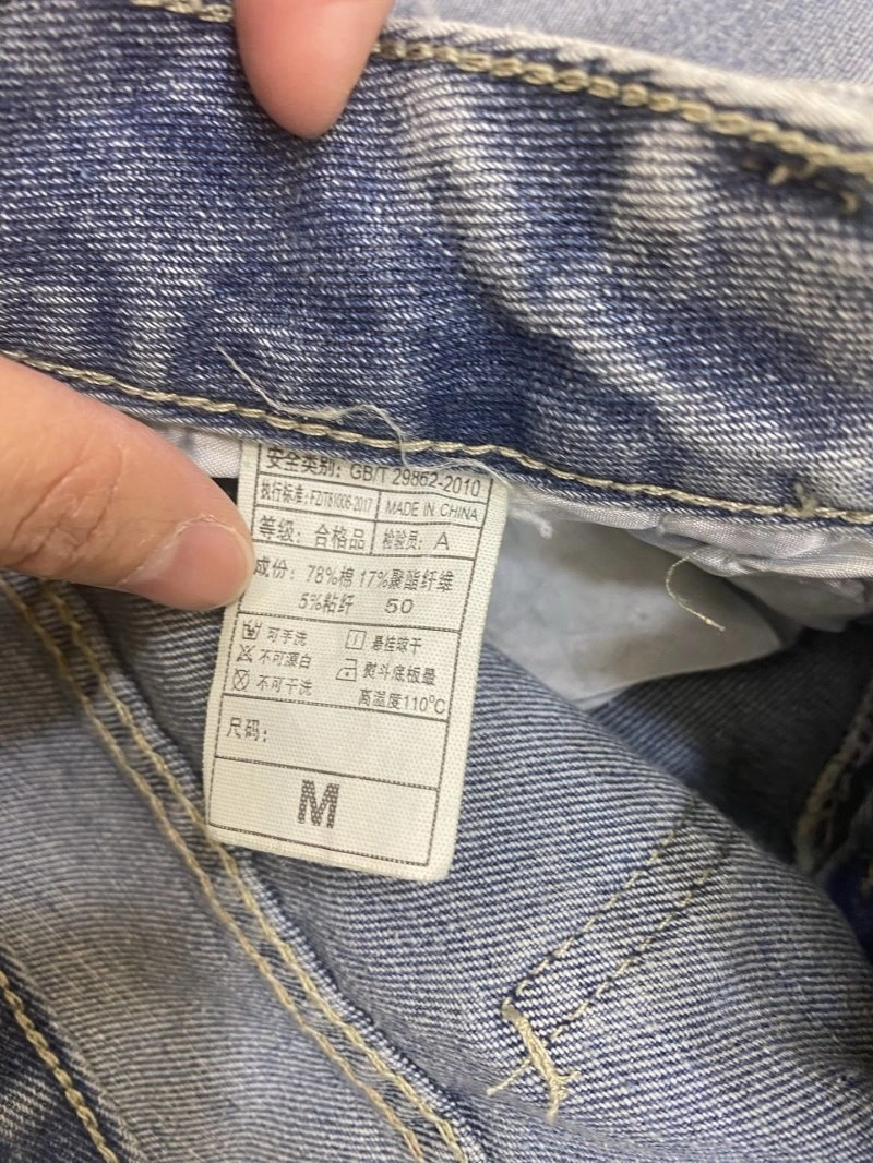 Brand-authenticated Chrome Hearts Jeans