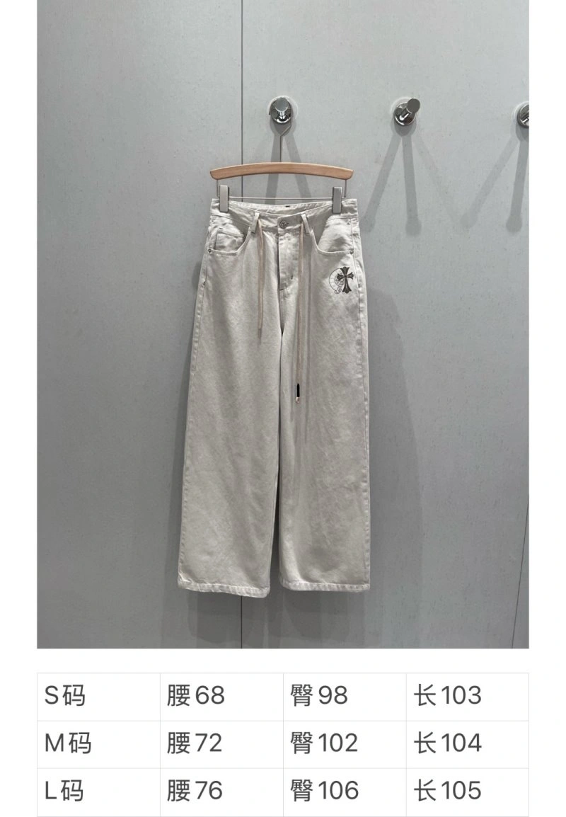 Value-priced Chrome Hearts Jeans