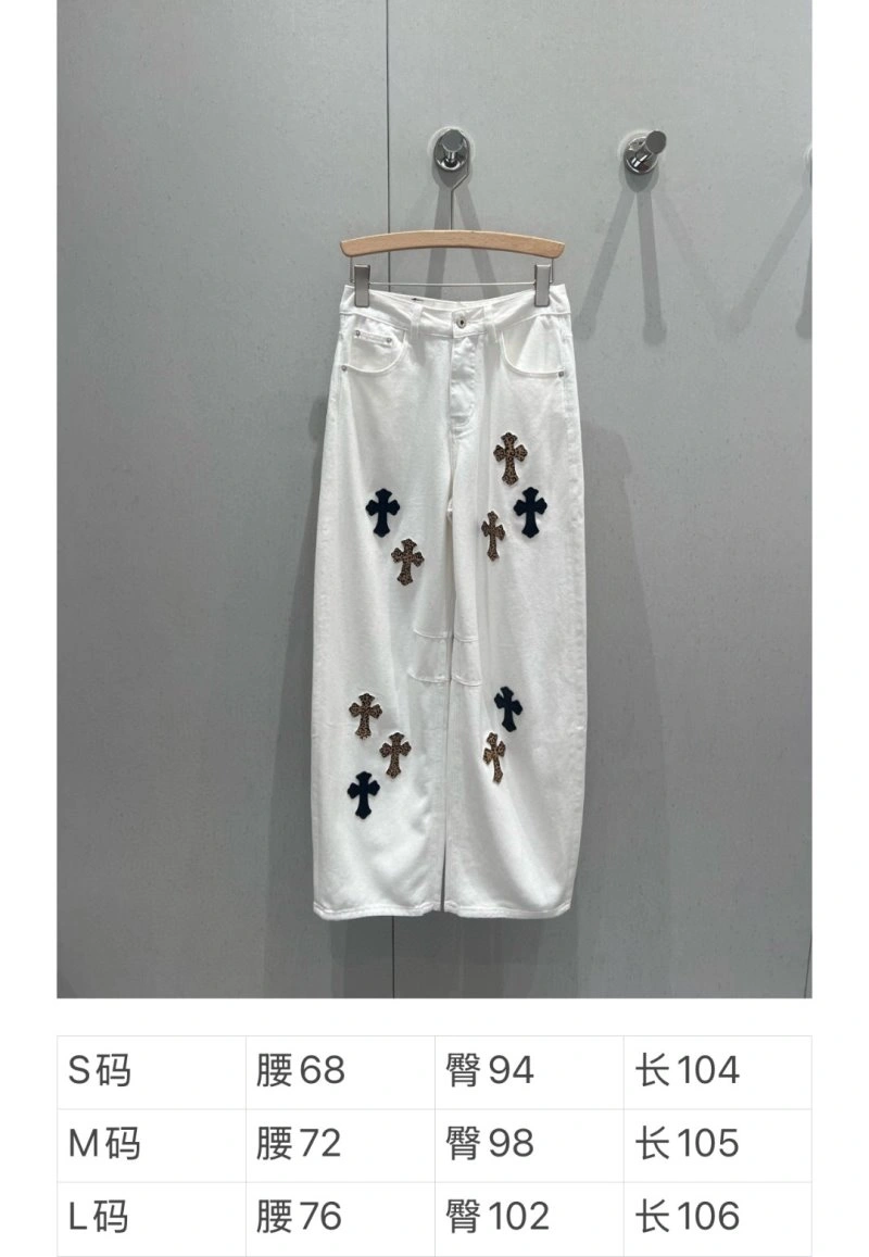 Real Chrome Hearts Jeans