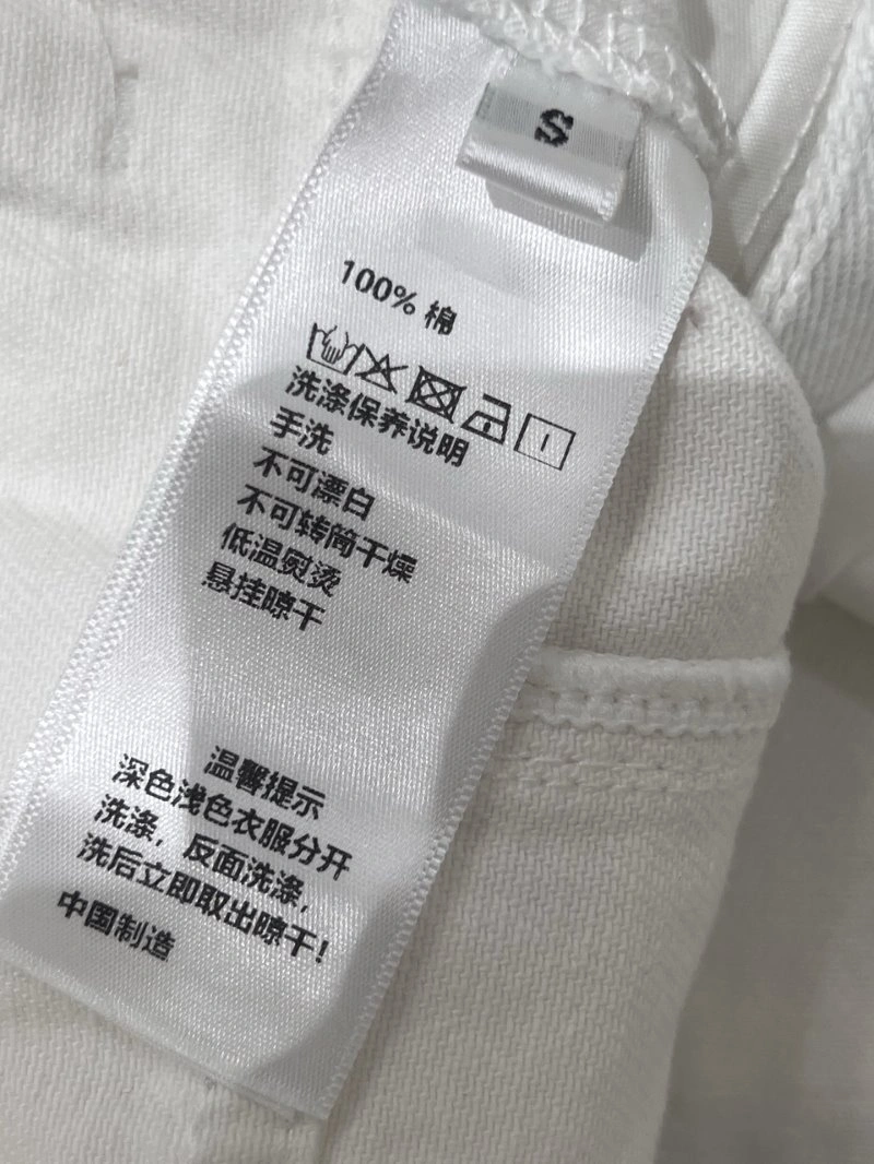 Real Chrome Hearts Jeans