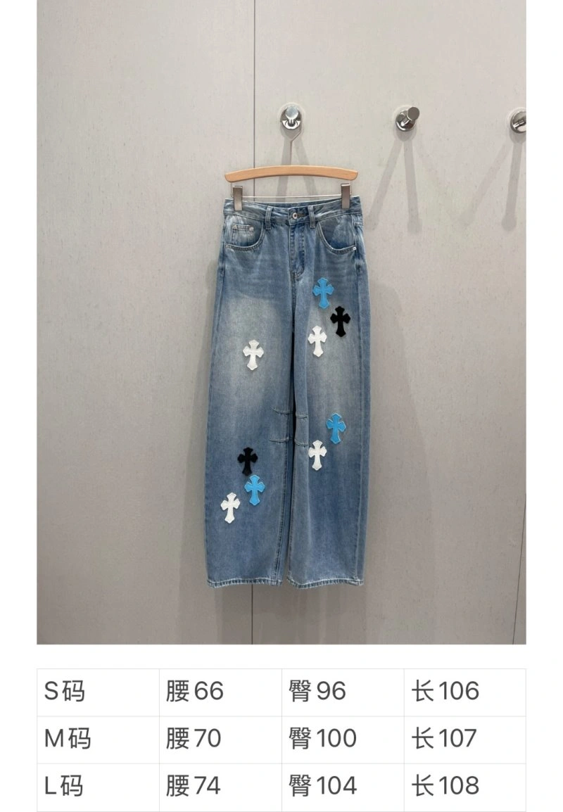 Discounted Chrome Hearts Jeans